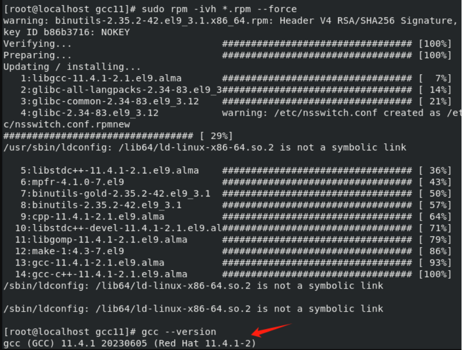 version `GLIBC_2.29‘ not found 解决方法_glibc2.29 not found-CSDN博客