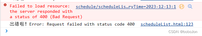 Spring 家族之 Jsonformat 与 Datetimeformat 注解进行日期时间格式及数据类型之间的转换 Ssm 、ssmp 、springboot