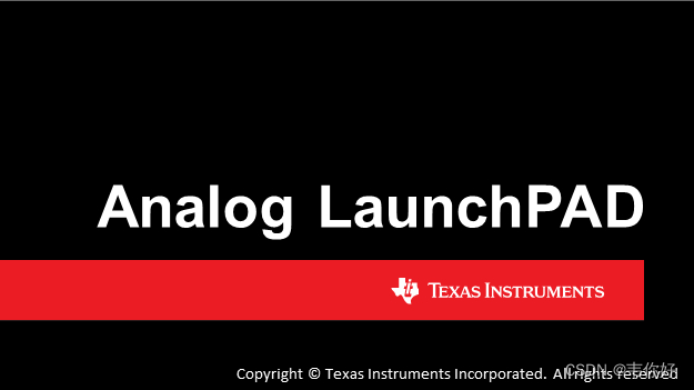 ALP下载指南(AnalogLaunchPAD)-SerDes_analog launchpad-CSDN博客