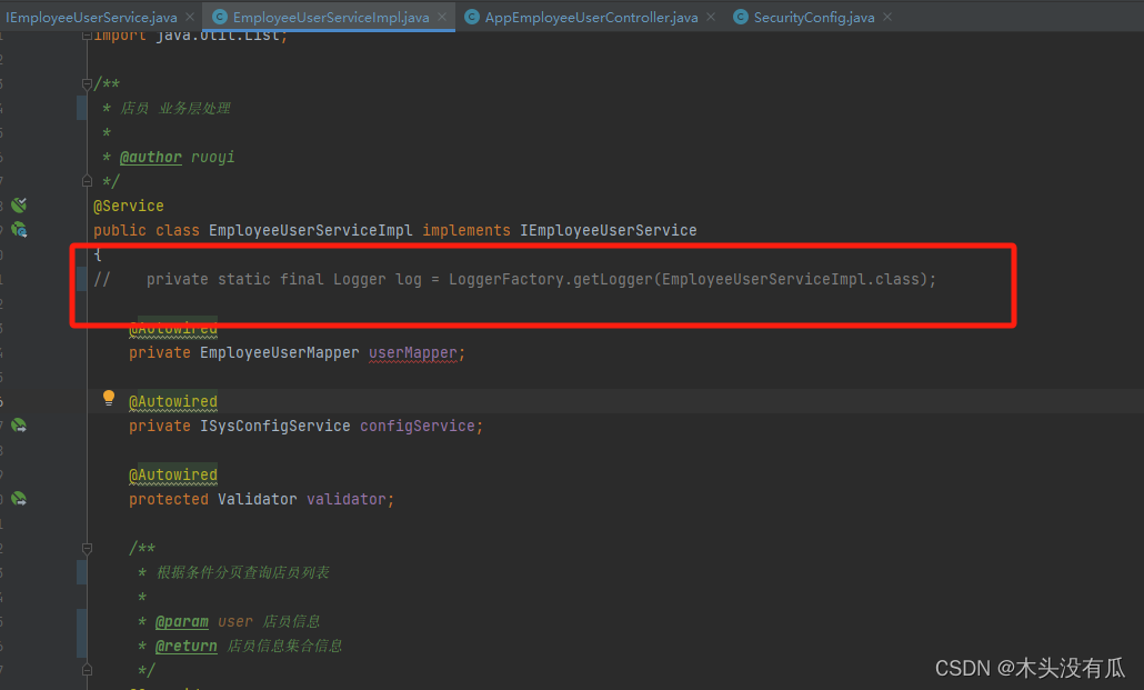 若依前后端分离框架不校验token设置api白名单 {“msg“:“获取用户信息异常“,“code“:401}_若依接口白名单-CSDN博客