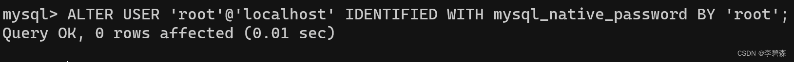 navicat链接mysql错误代码：2059_navicat 2059-CSDN博客
