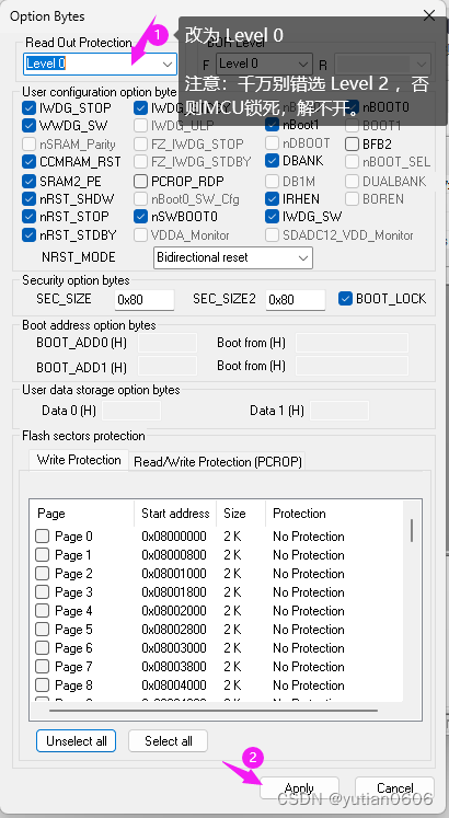 使用stm32 St Link Utility 烧录程序，st Link烧录程序，解锁flashstm32stlinkutility烧录程序怎么用 Csdn博客 
