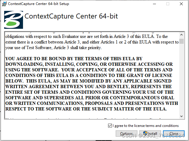 ContextCapture Viewer软件安装-CSDN博客