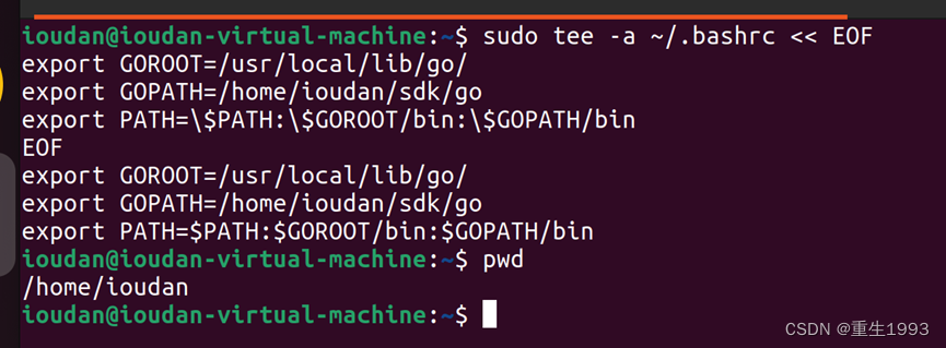 Linux服务器（全局用户环境）安装Go和代码实测_linux 安装golang-CSDN博客