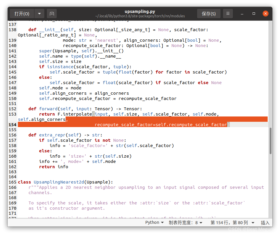 Ubuntu20.04安装pytorch和yolov5环境_pytorch安装ubuntu-CSDN博客