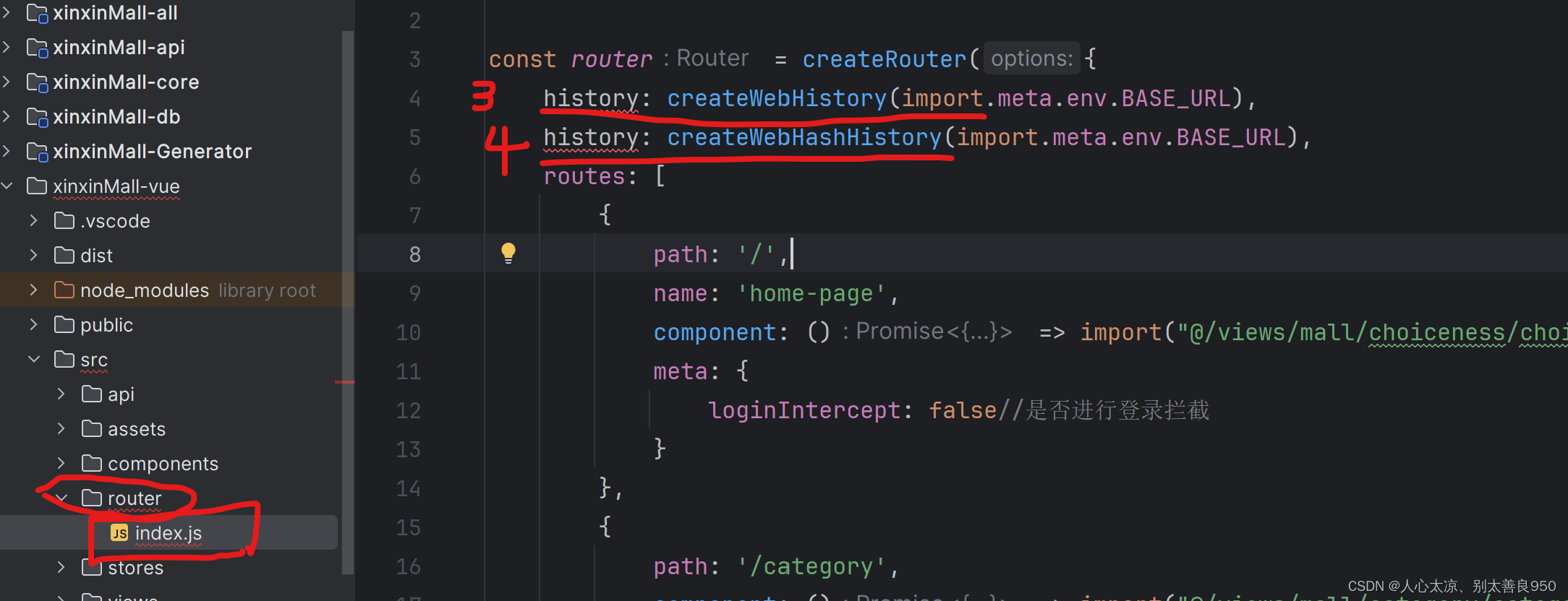 vite的vue3项目转apk，解决白屏，解决样式失效，vue项目变成app_vue3转化为apk白屏-CSDN博客