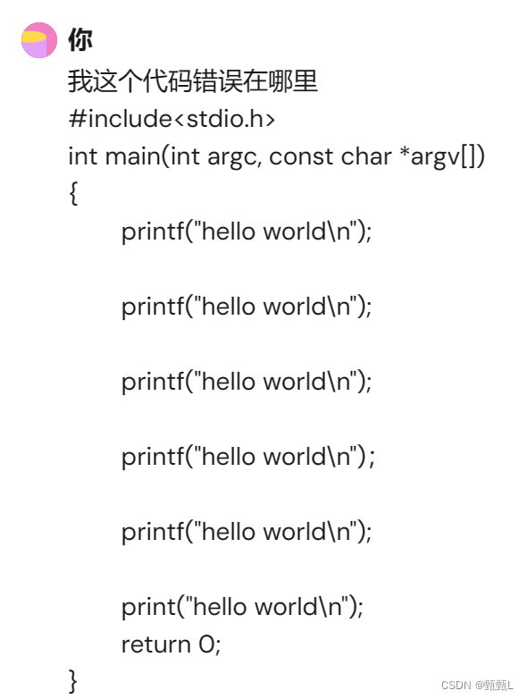 新手程序员如何安装以及使用GPT_sider安装包-CSDN博客