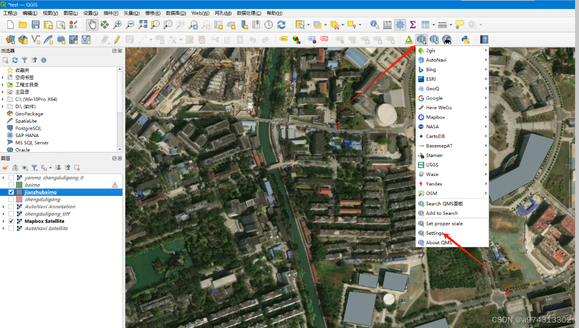 (七)QGIS画白膜，并在Cesium里拉伸加载_qgis cesium-CSDN博客