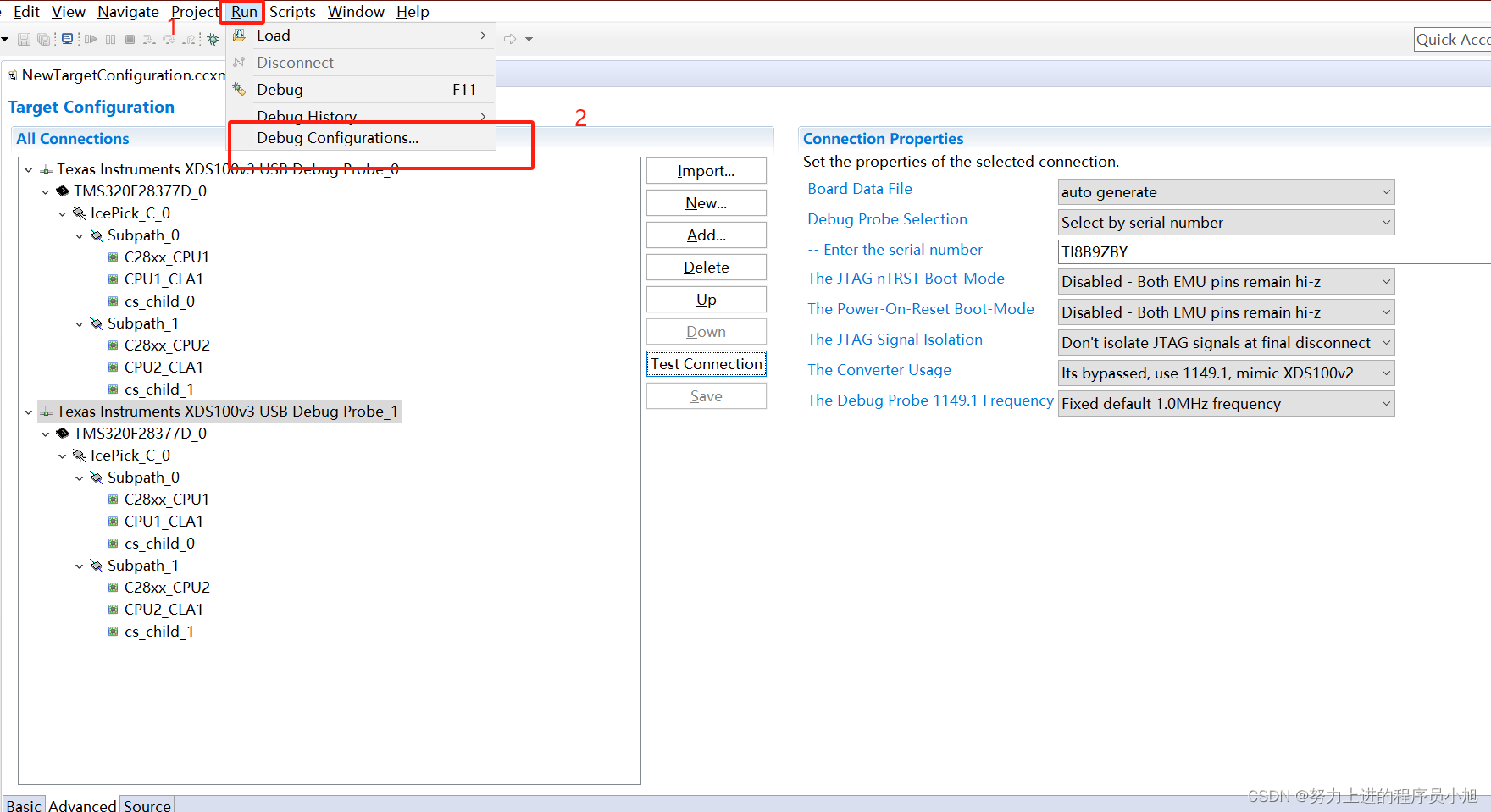 CCS同时连接两个仿真器_ccs仿真器如何连接-CSDN博客