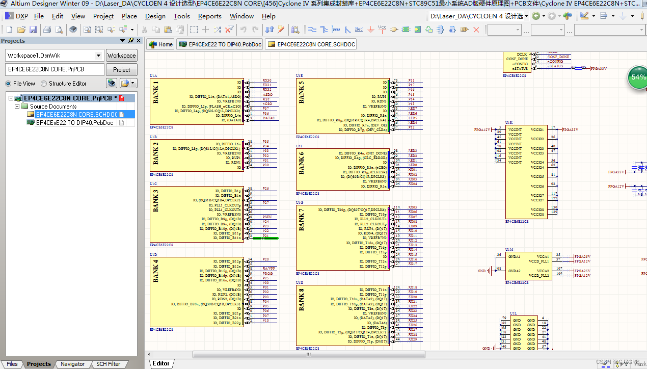 基于EP4CE6E22C8N+STC89C51最小系统评估开发板硬件（原理图+PCB）+Cyclone IV 系列FPGA集成封装库文件_cyclone4 pcb库文件-CSDN博客