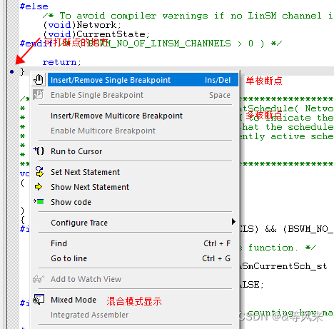 UDE使用教程-CSDN博客