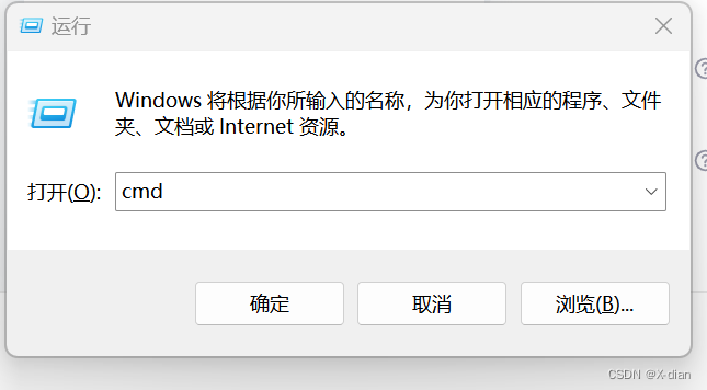 Ctfhub Web前置技能 协议 请求方式详细解题过程ctfhub首页解题过程 Csdn博客