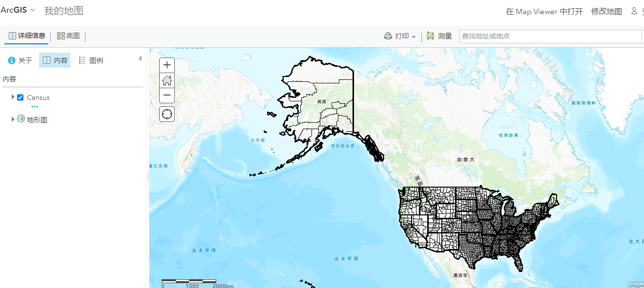 ArcGis学习笔记_arcgis csdn-CSDN博客