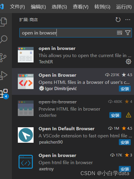 Visual Studio Code和eclipse新建Echarts简单案例（简单的对比）_vscode配置html环境制作网页echarts-CSDN博客