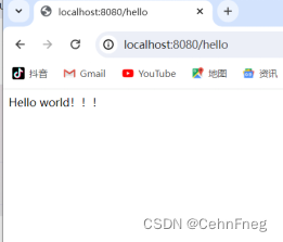 IDEA与JDK11的安装流程以及用SpringBoot运行第一个HelloWorld程序_jdk 11 springboot-CSDN博客