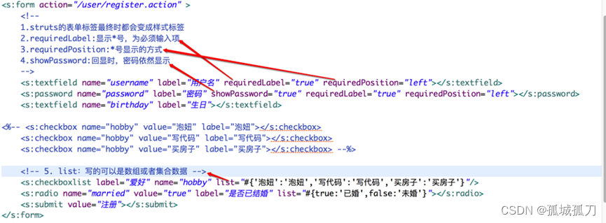 开发者导航：Struts2学习笔记之：接口请求与配置_struts 数据接口-CSDN博客