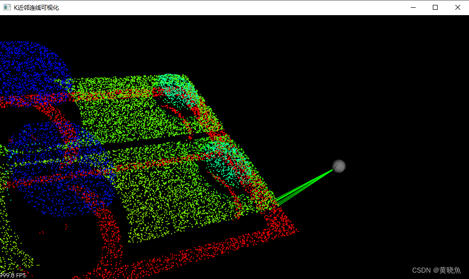 PointCloudLib K紧邻点的连线可视化 C++版本-CSDN博客