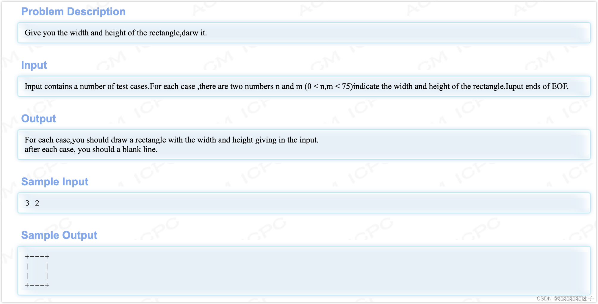 杭电OJ 2052 Picture C++-CSDN博客