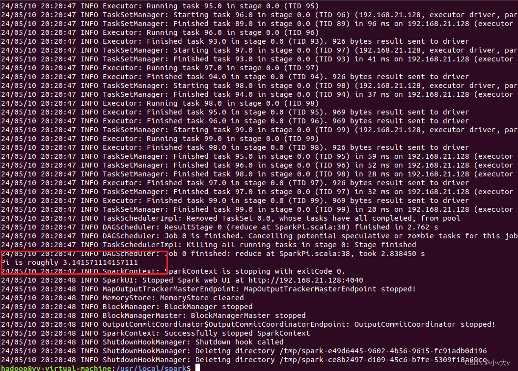 使用 spark-submit 提交官方examples中的示例代码计算圆周率PI_spark-submit pi-CSDN博客
