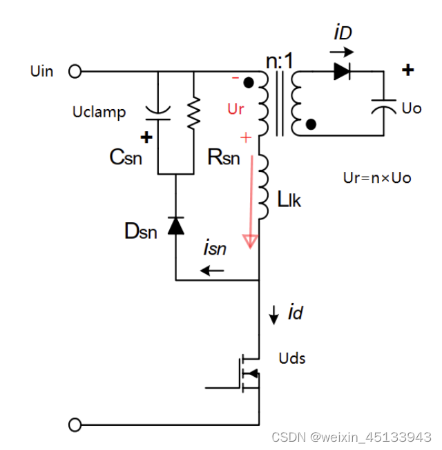 关于反激电源中RCD电路的一些随笔_反激电源rcd-CSDN博客
