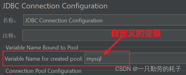 jmeter 连接数据库常见报错_response message:java.sql.sqlexception: cannot cre-CSDN博客
