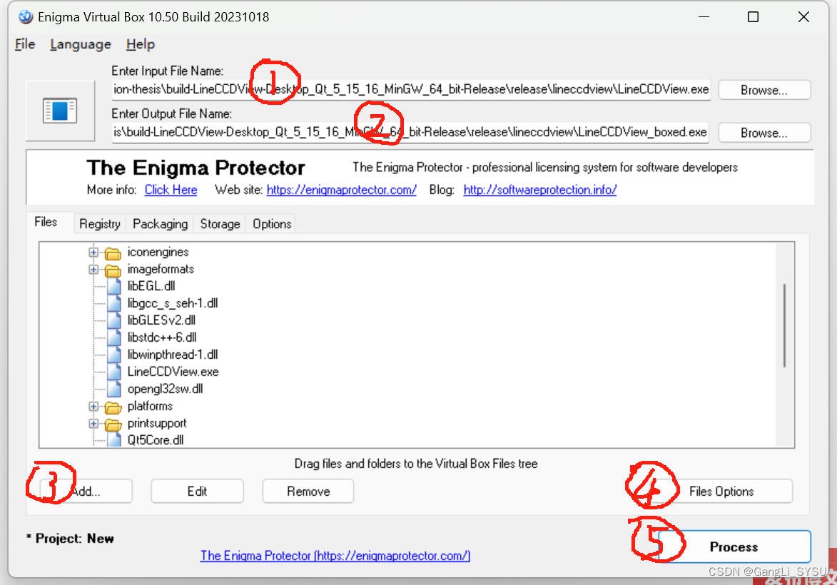 QT 生成的exe文件打包成一个exe文件_qt如何合并成1个exe文件-CSDN博客