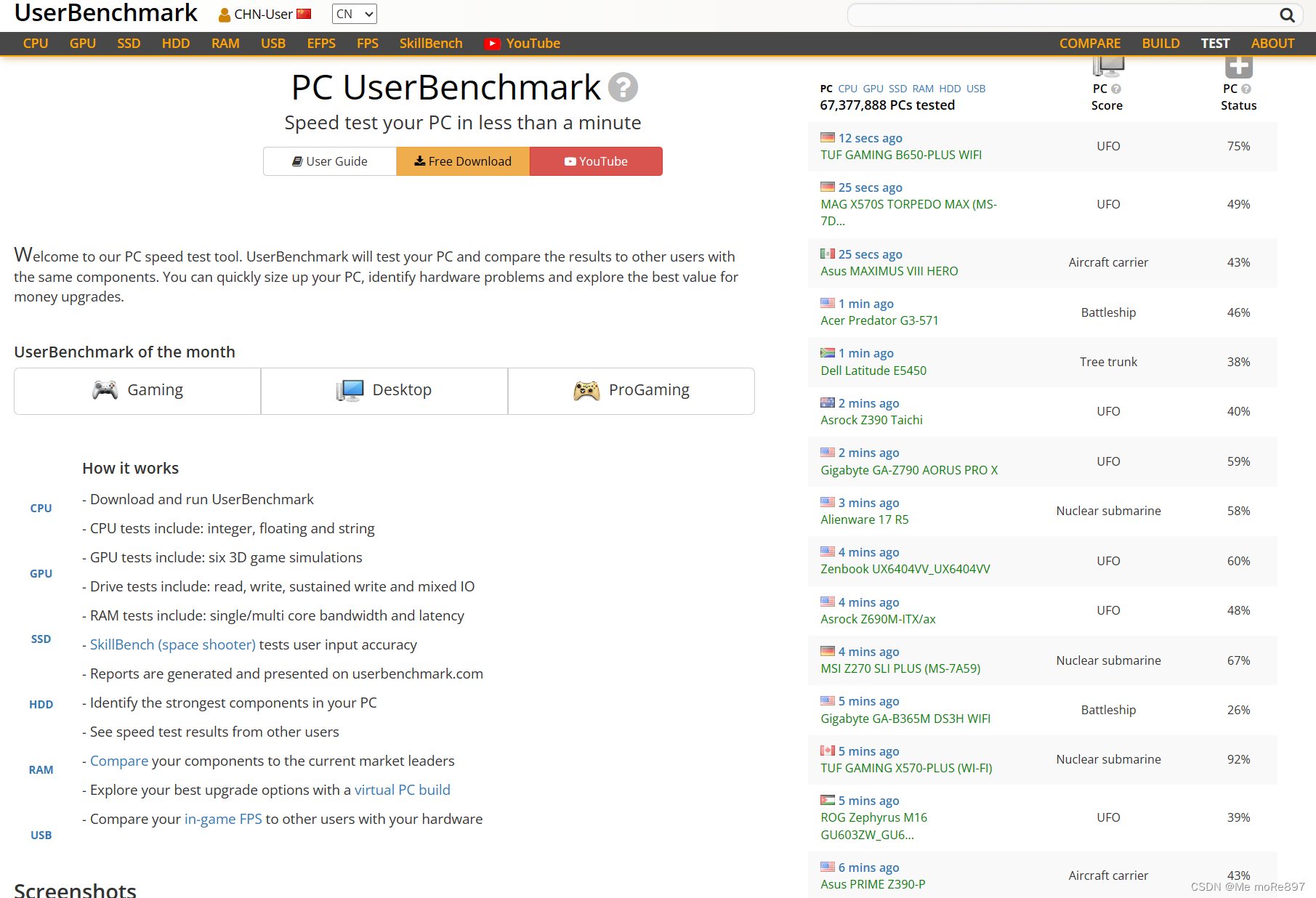 Benchmark相关内容学习笔记-CSDN博客