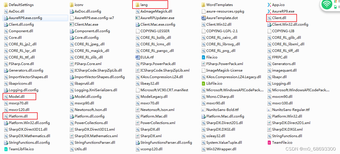 Axure 9 安装（汉化）_axure9-CSDN博客