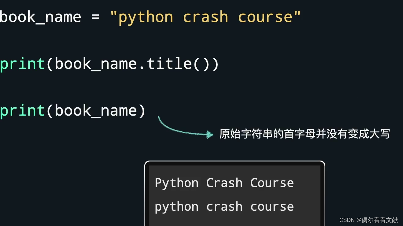 python学习记录-2024.03.02-CSDN博客