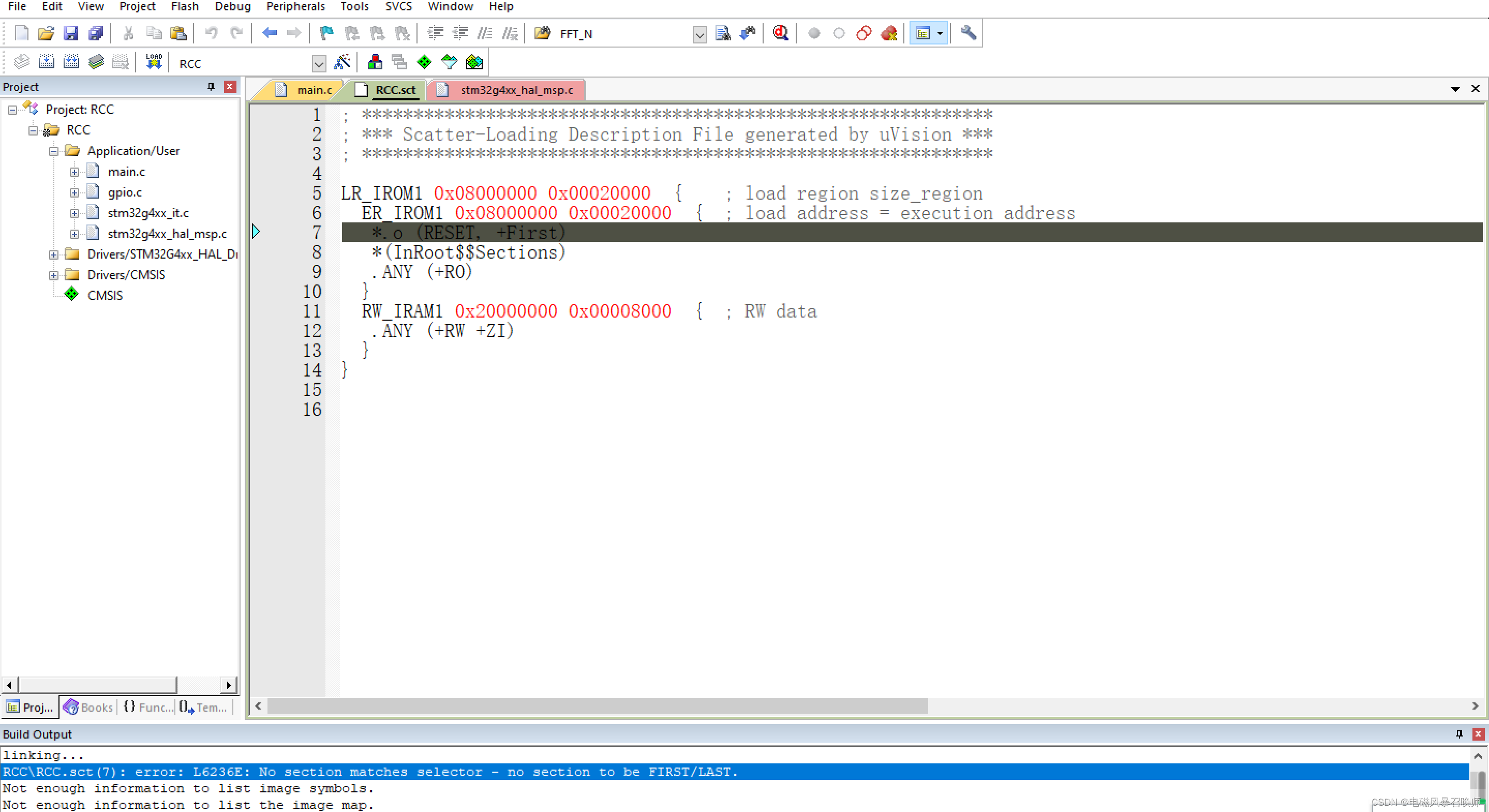 Keil 5报错：No section matches selector - no section to beFIRST/LAST.-CSDN博客
