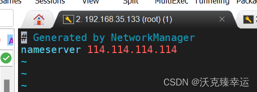 es中scp命令时出现hostname could not resolve_hostname contains invalid characters-CSDN博客