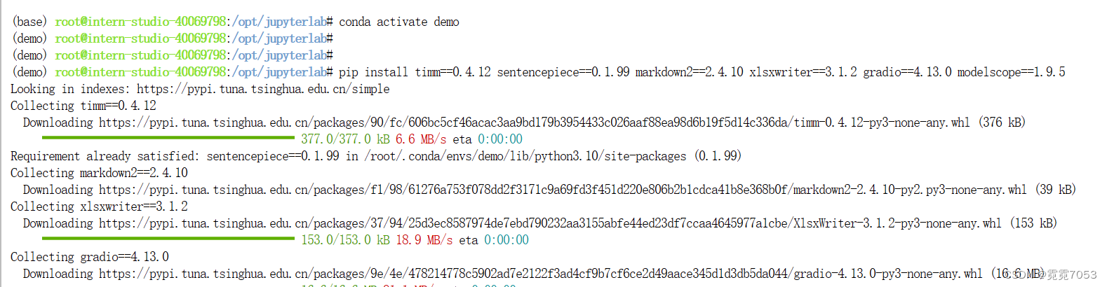浦语·灵笔2（XComposer2）模型部署及使用_internlm-xcomposer2-CSDN博客