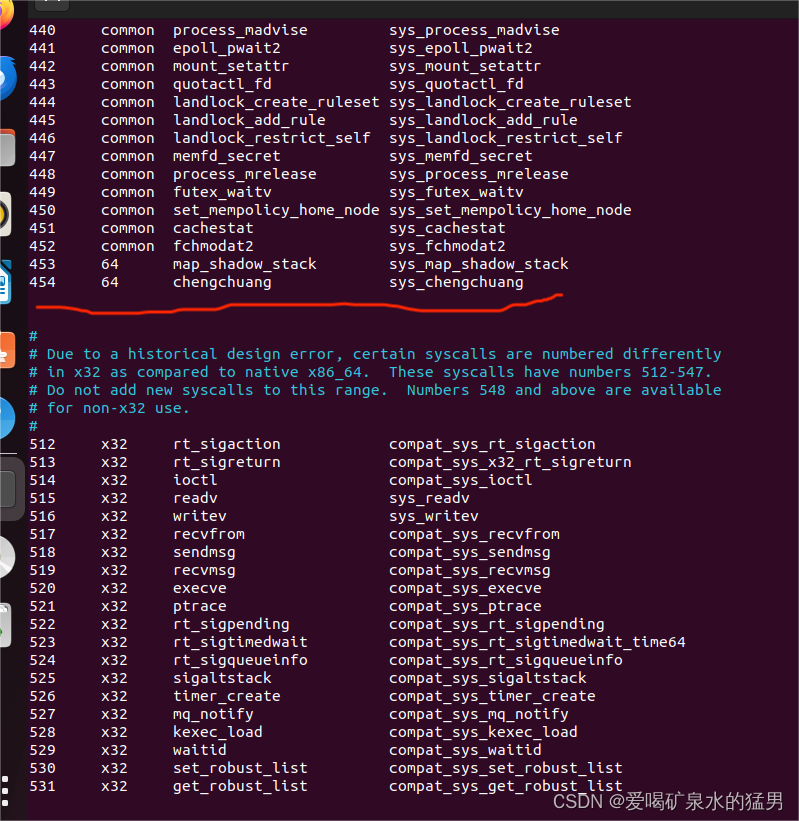 Linux内核编译只看这一篇就够了_编译linux内核-CSDN博客