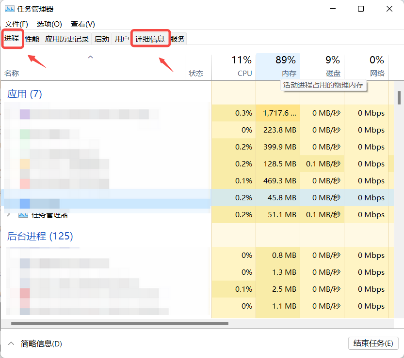 无法将文件“obj\Debug\UI.exe“复制到“bin\Debug\UI.exe“。文件“bin\Debug\UI.exe“正由另一个进程使用，因此该进程无法访问此文件。_无法将文件复制 ...