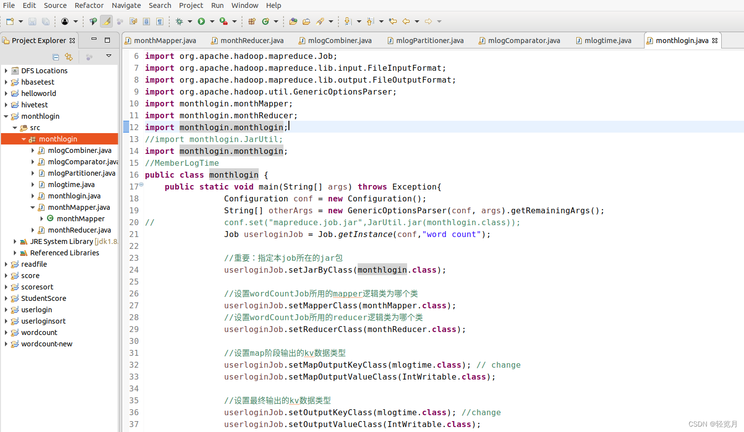 Hadoop -- UserLogin Statistical data_hadoop login.user-CSDN博客