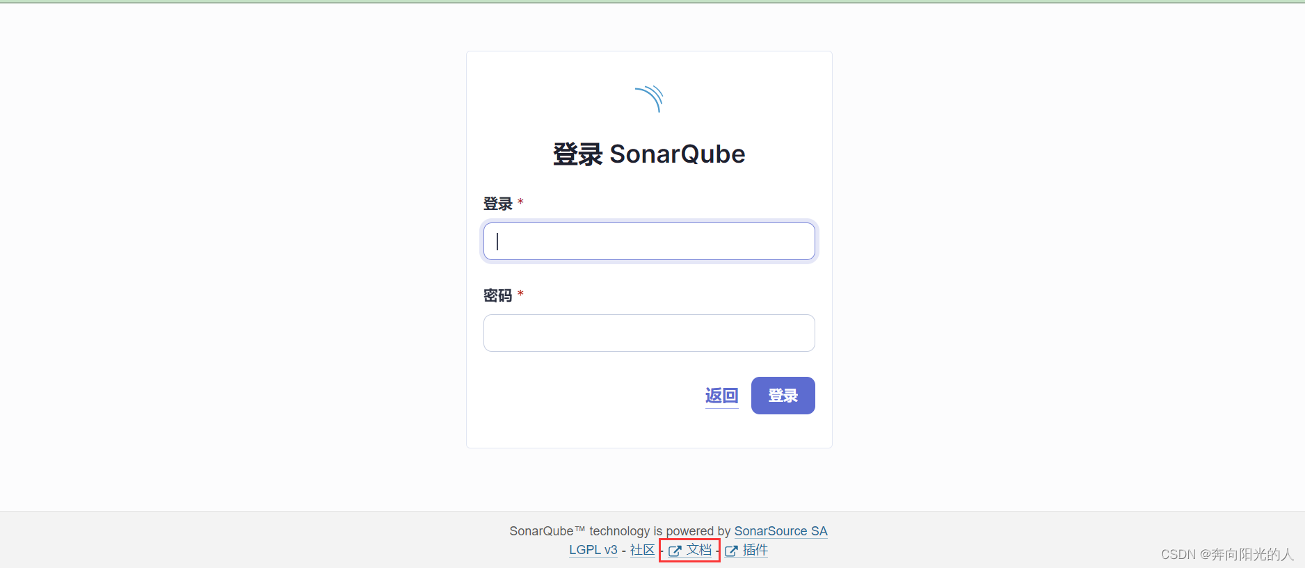 查看SonarQube匹配的jdk版本_sonarqube通过web界面查看版本-CSDN博客