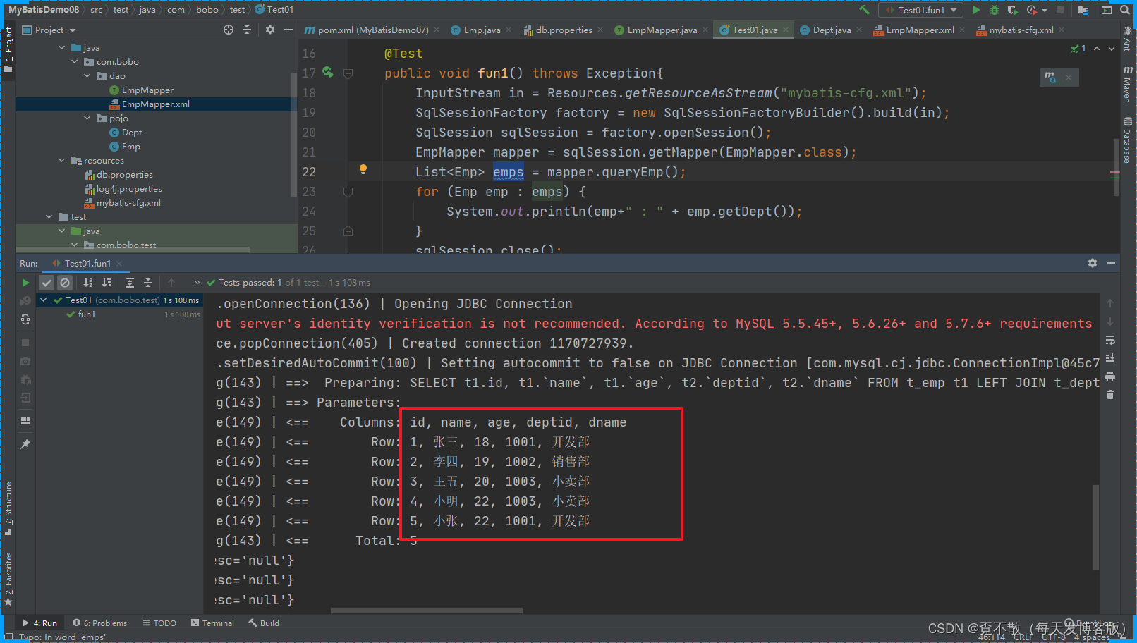 Java经典框架之MyBatis_java mybatis-CSDN博客