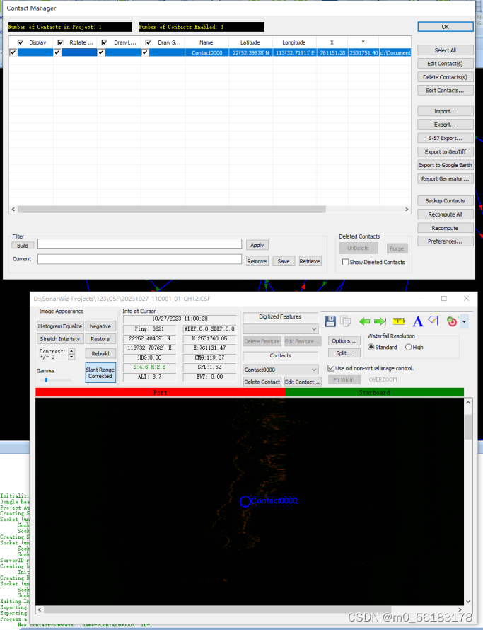 sonarwiz 6关于侧扫声呐数据的一些基础操作-CSDN博客