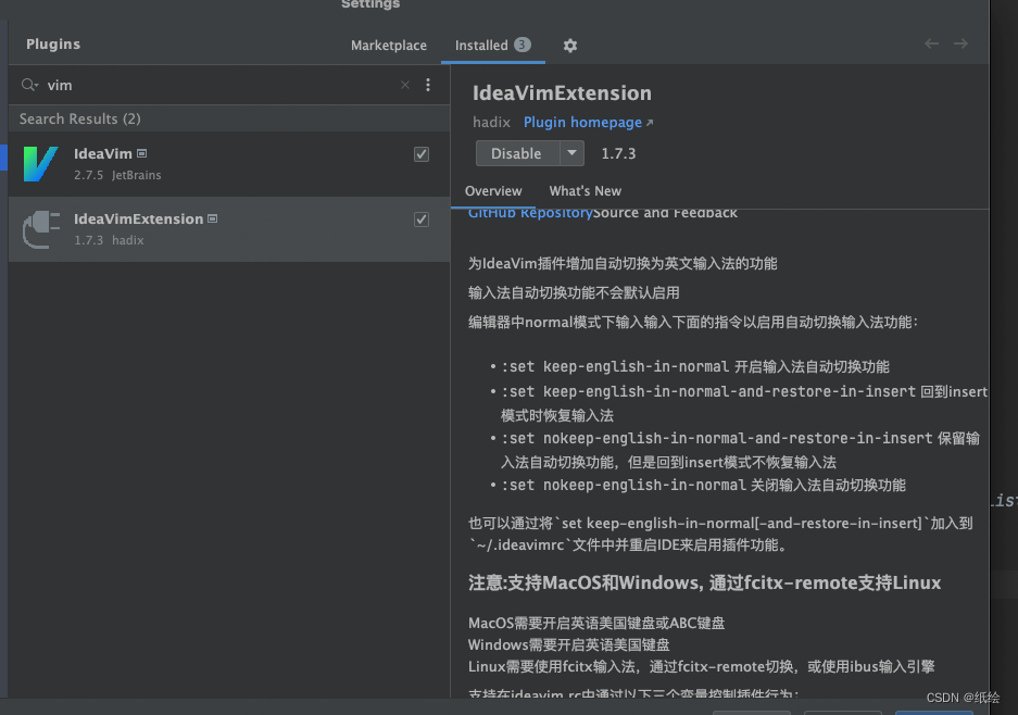 vim常用命令记录_vim 记录中-CSDN博客