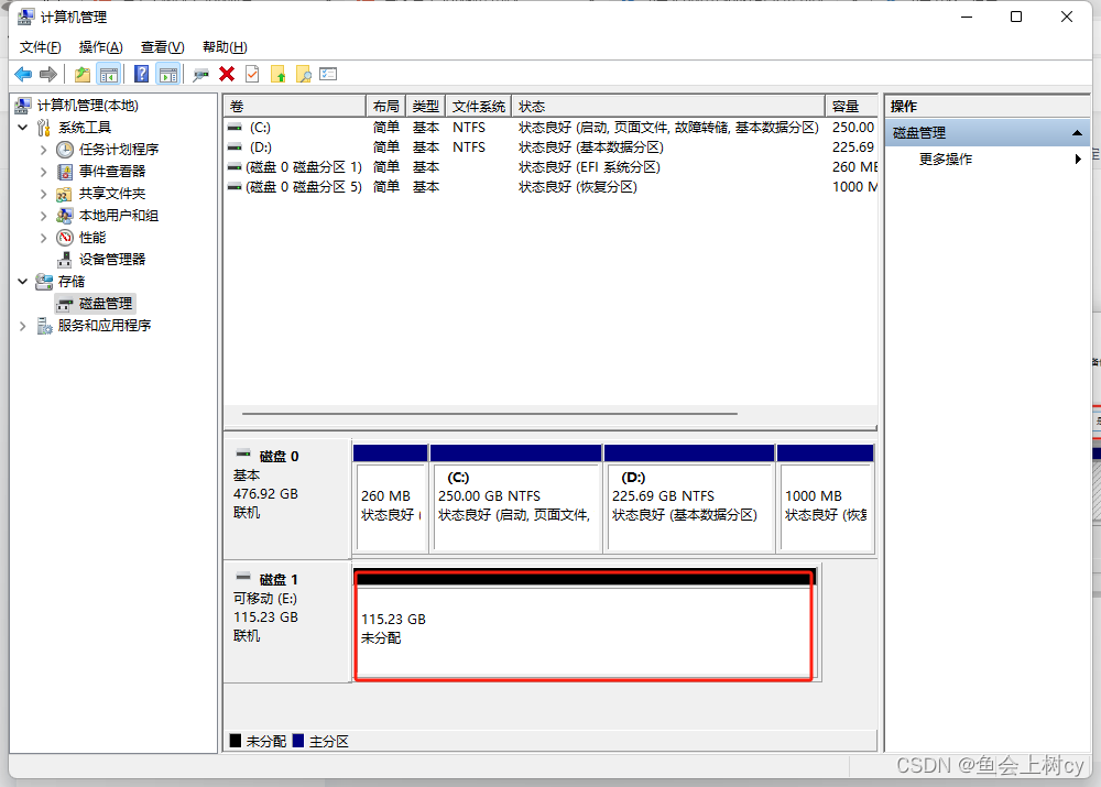 大容量U盘转换为FAT32格式_u盘格式化没有fat32选项-CSDN博客