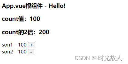 Vue3 状态管理 - Pinia教程【黑马】_pinia官网-CSDN博客