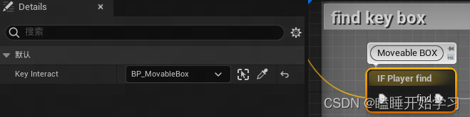 UE插件 FlowGraph笔记_ue flowgraph-CSDN博客