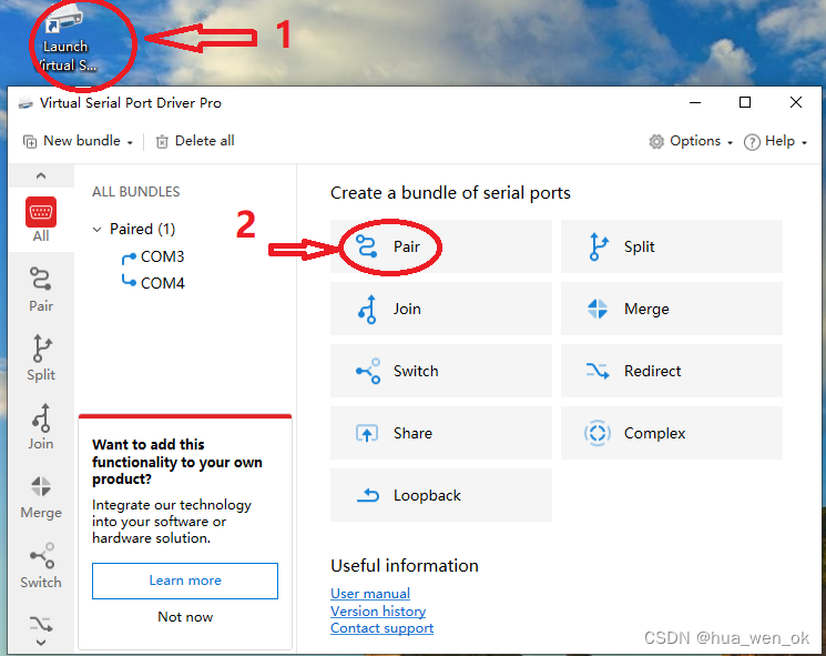 虚拟串口+Visual Serial Port Driver(简称VSPD)_virtual serial port driver (vspd)-CSDN博客