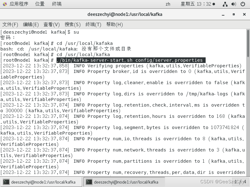 大数据编程实验四:spark Streaming大数据spark第四章实验 Csdn博客 1215