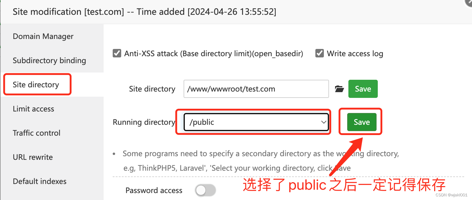 Vue3+vite+ThinkPHP8 项目，public目录同域，云部署记录_thinkphp vue3-CSDN博客