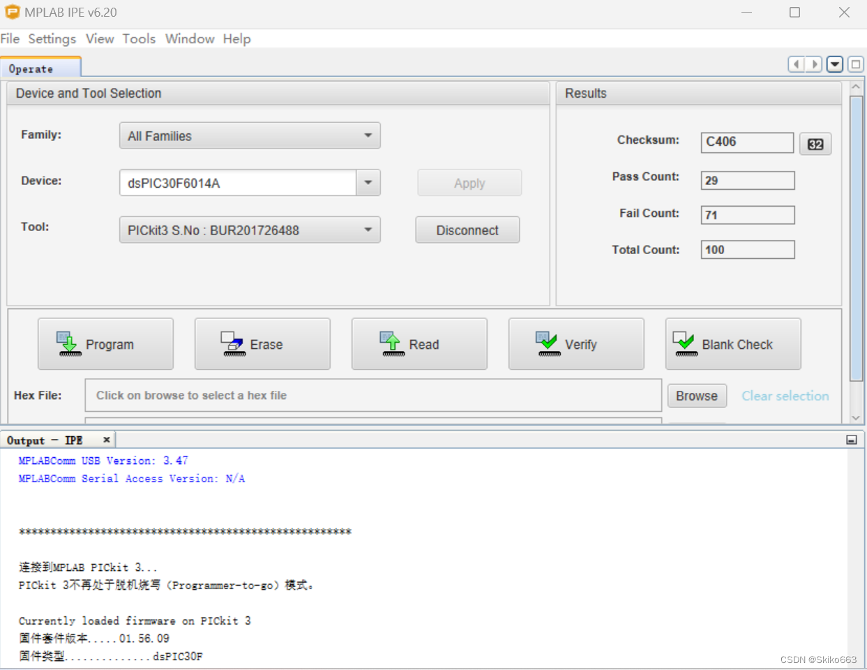 Mplab IPE如何脱机烧写-CSDN博客