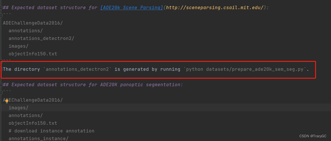 利用maskFormer/mask2Former配置环境并训练自己的数据集_mask2former训练自己数据集-CSDN博客