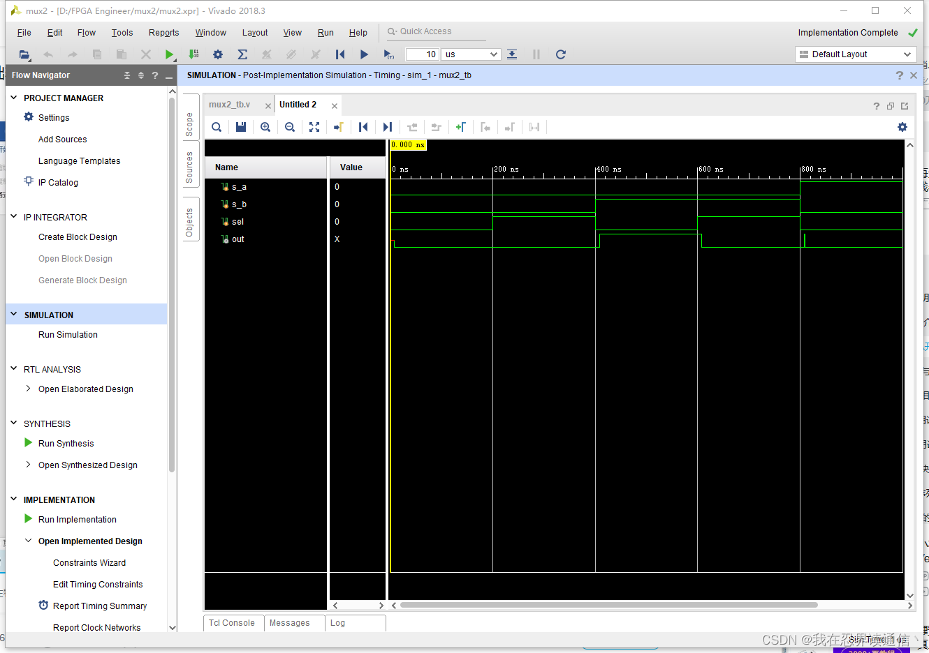 【零基础轻松学习fpga】小梅哥xilinx Fpga基础入门到项目应用培训教程小梅哥 Fpga 教程 Csdn博客