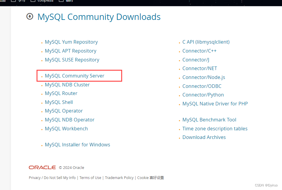 Linux离线部署mysql-5.7.x[详细步骤]_mysql-5.7.37离线安装包(含依赖安装包)-CSDN博客